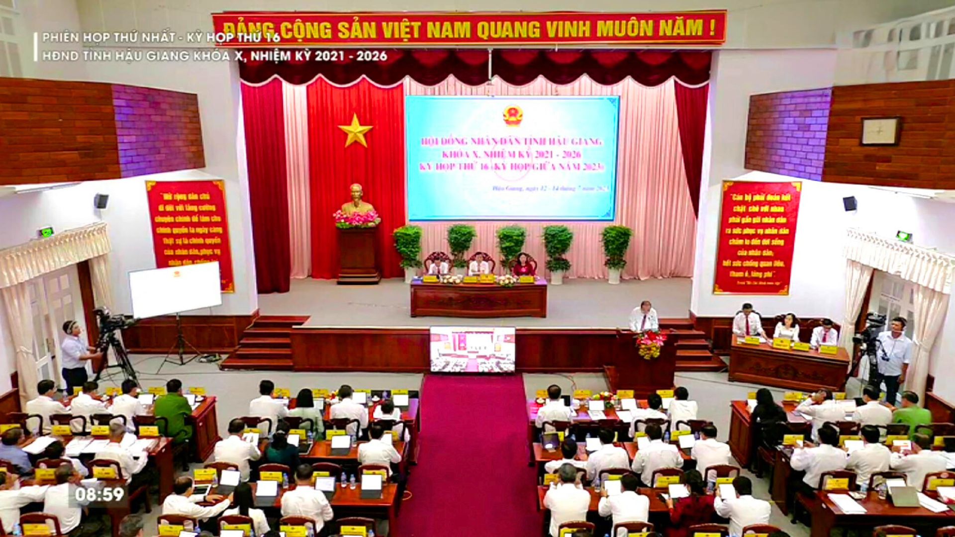 HỘI ĐỒNG NHÂN DÂN TỈNH HẬU GIANG THÔNG QUA 22 NGHỊ QUYẾT - Truyền Hình ...